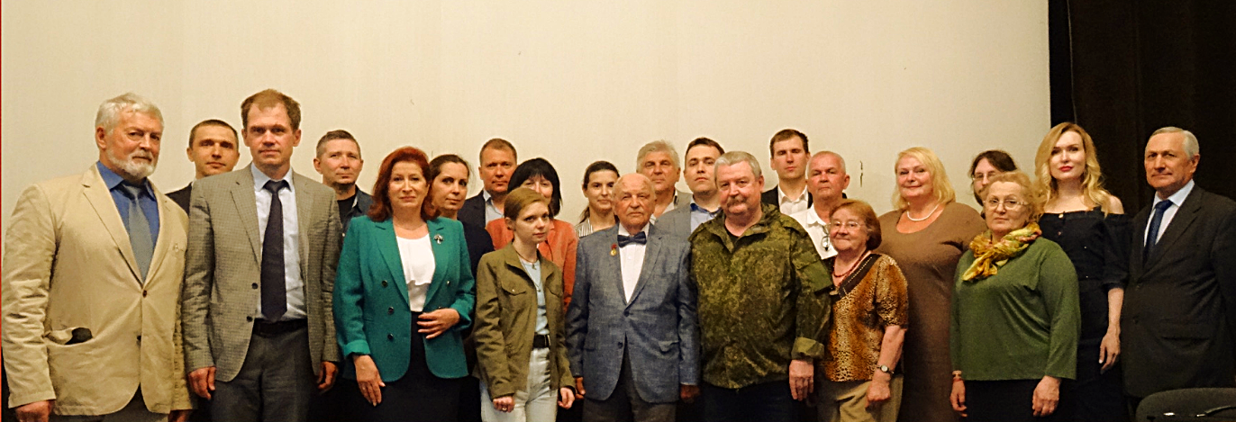 Russian National Committee for Non-Ionizing Radiation Protection ...